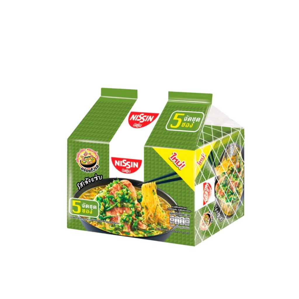 Nissin Bag Leng Sabb 60G. Pack 5