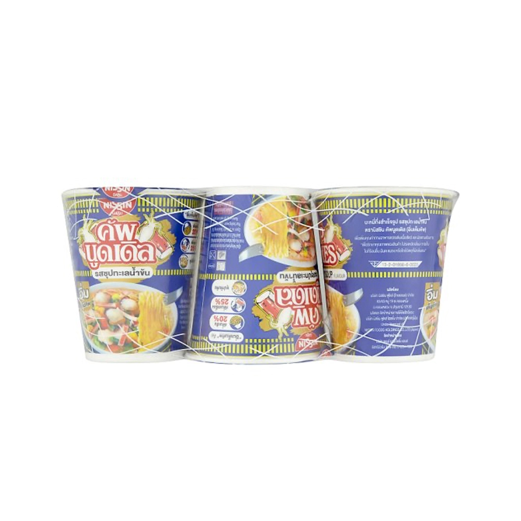 Nissin Cup Seafood Creamy Soup Flavour 74G. Pack 3
