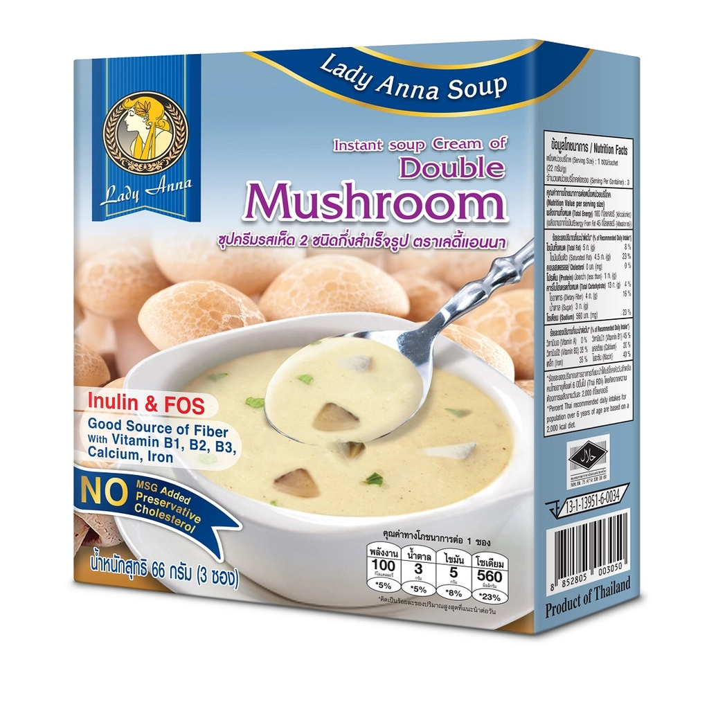 Lady Anna Instant soup of Double Mushroom