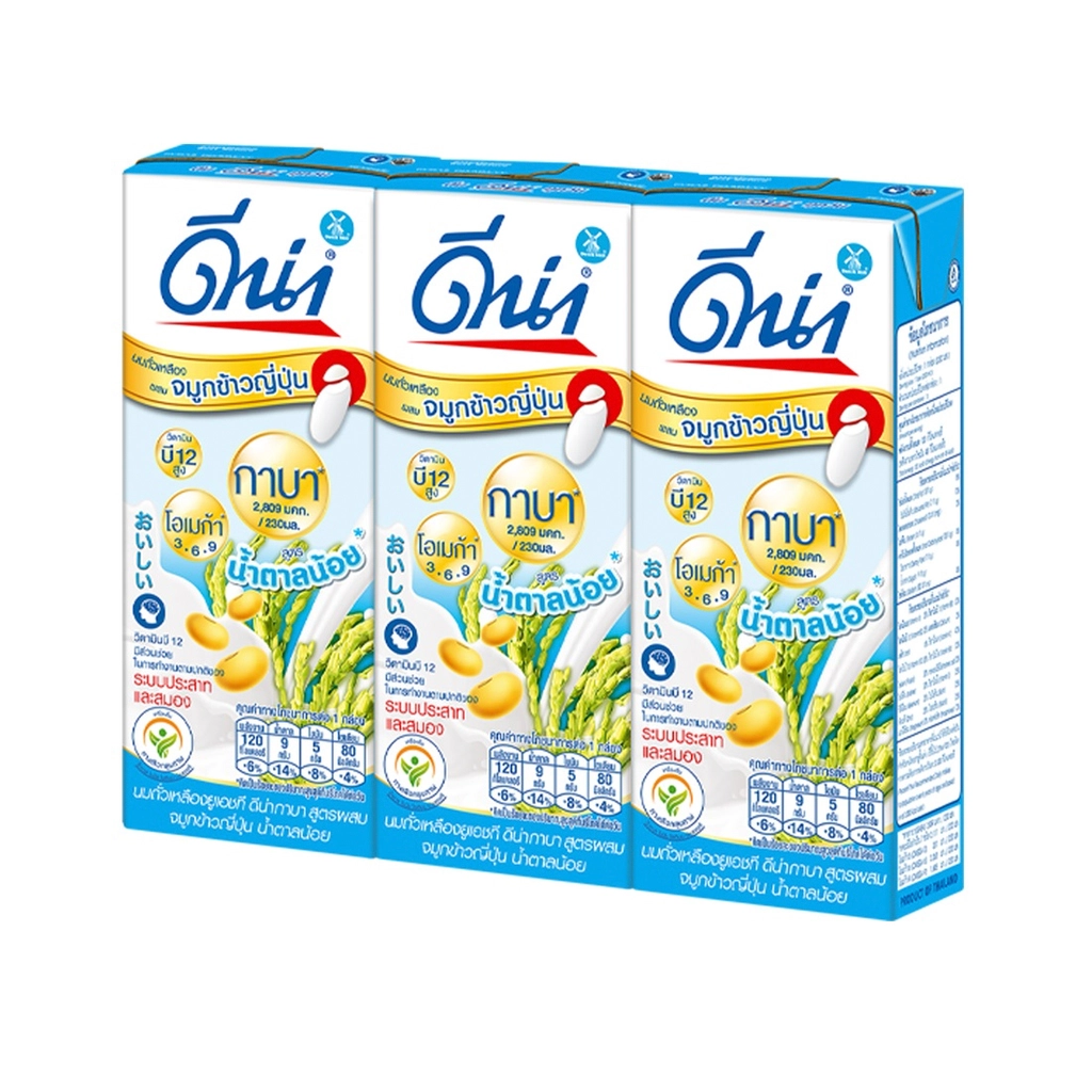 Dna UHT Soy Milk Bio Gaba Low Sugar 230ML. Pack 3