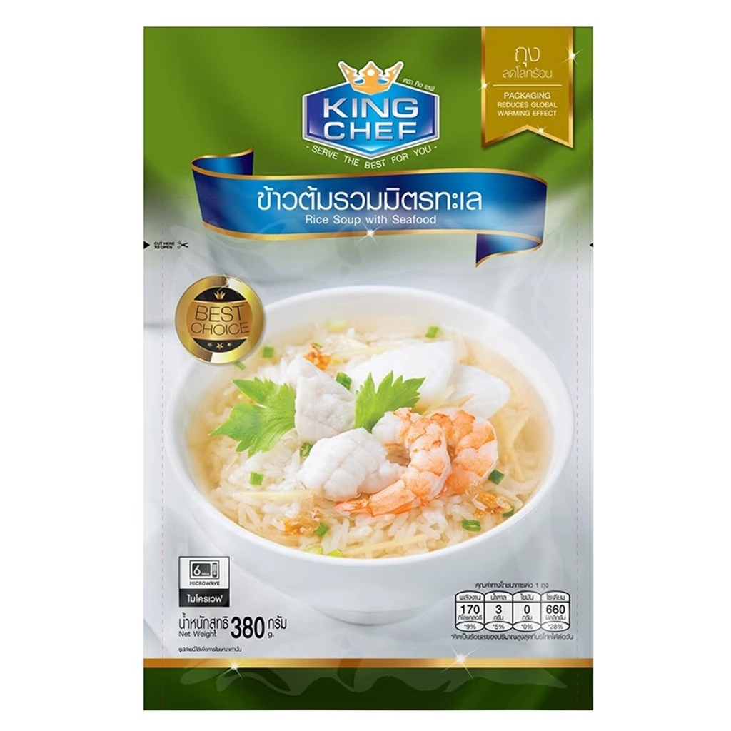 Kc Rice Soup With Seafood