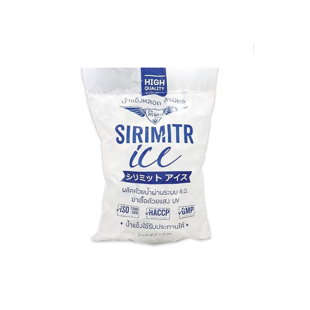 SIRIMITR Ice Cubes 1.4KG.