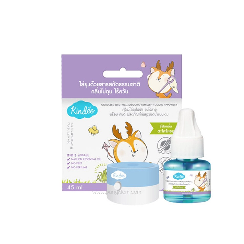 KINDEE MOSQUITO REPELLENT WALL TYPE