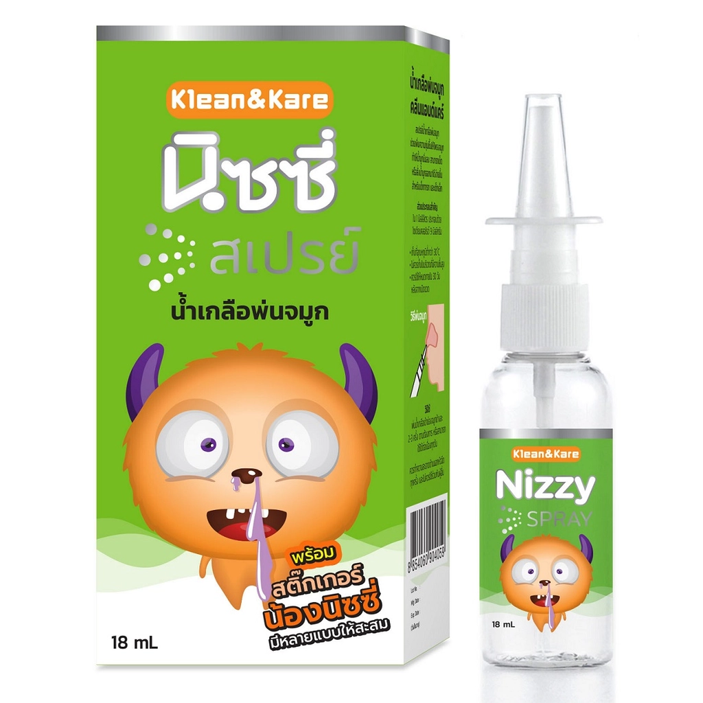 Klean&Kare Nizzy Spray 18ML.