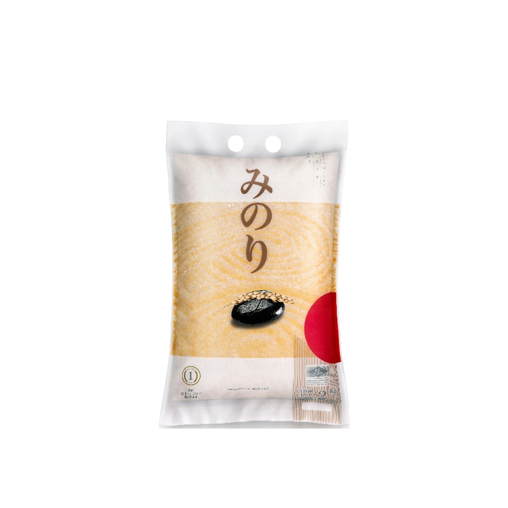 Minori Japanese Rice 2KG.
