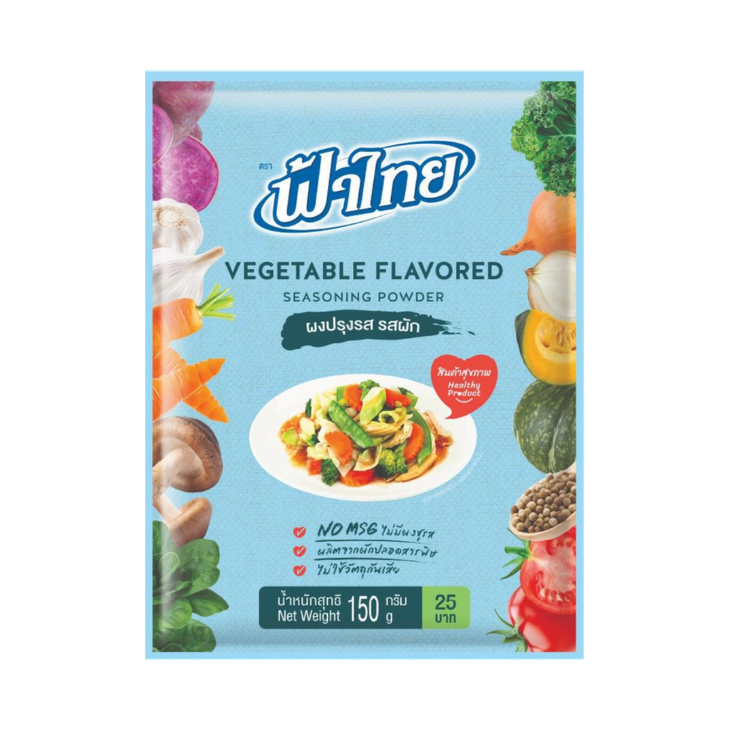 Fa Thai Vegetable Flavored Seasoning Powder 150G