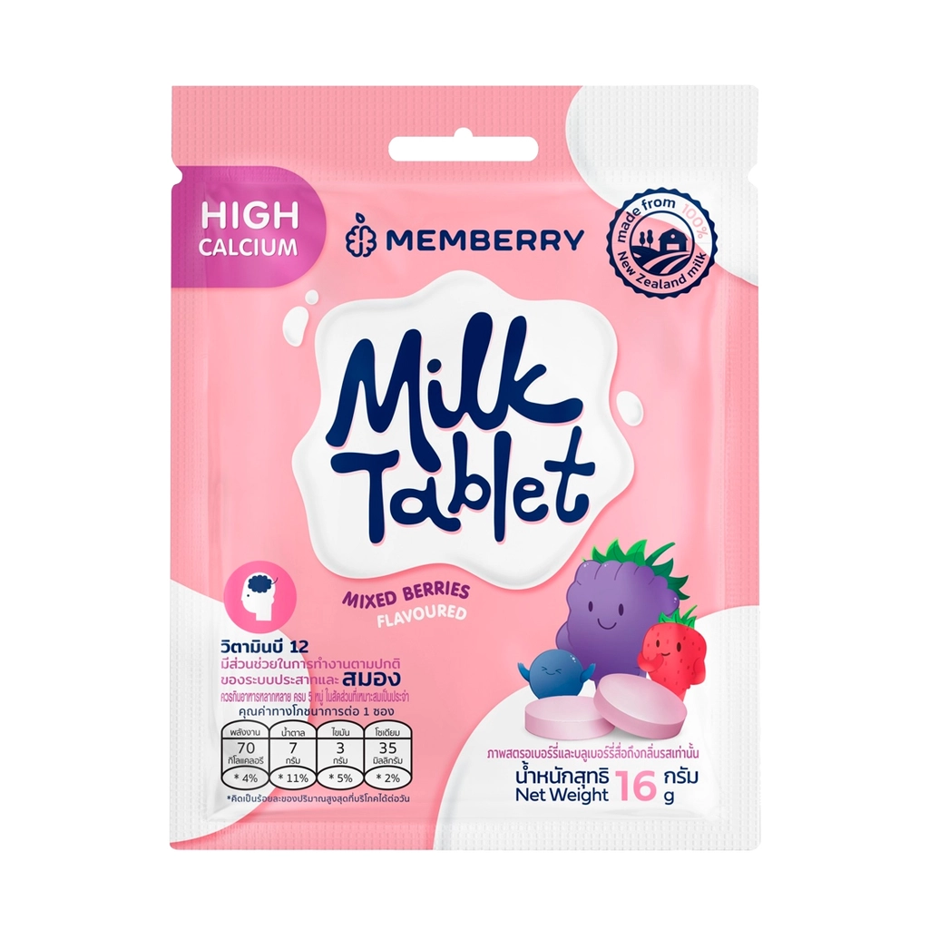 Memberry Mixed Berries Milk Tablet 16G
