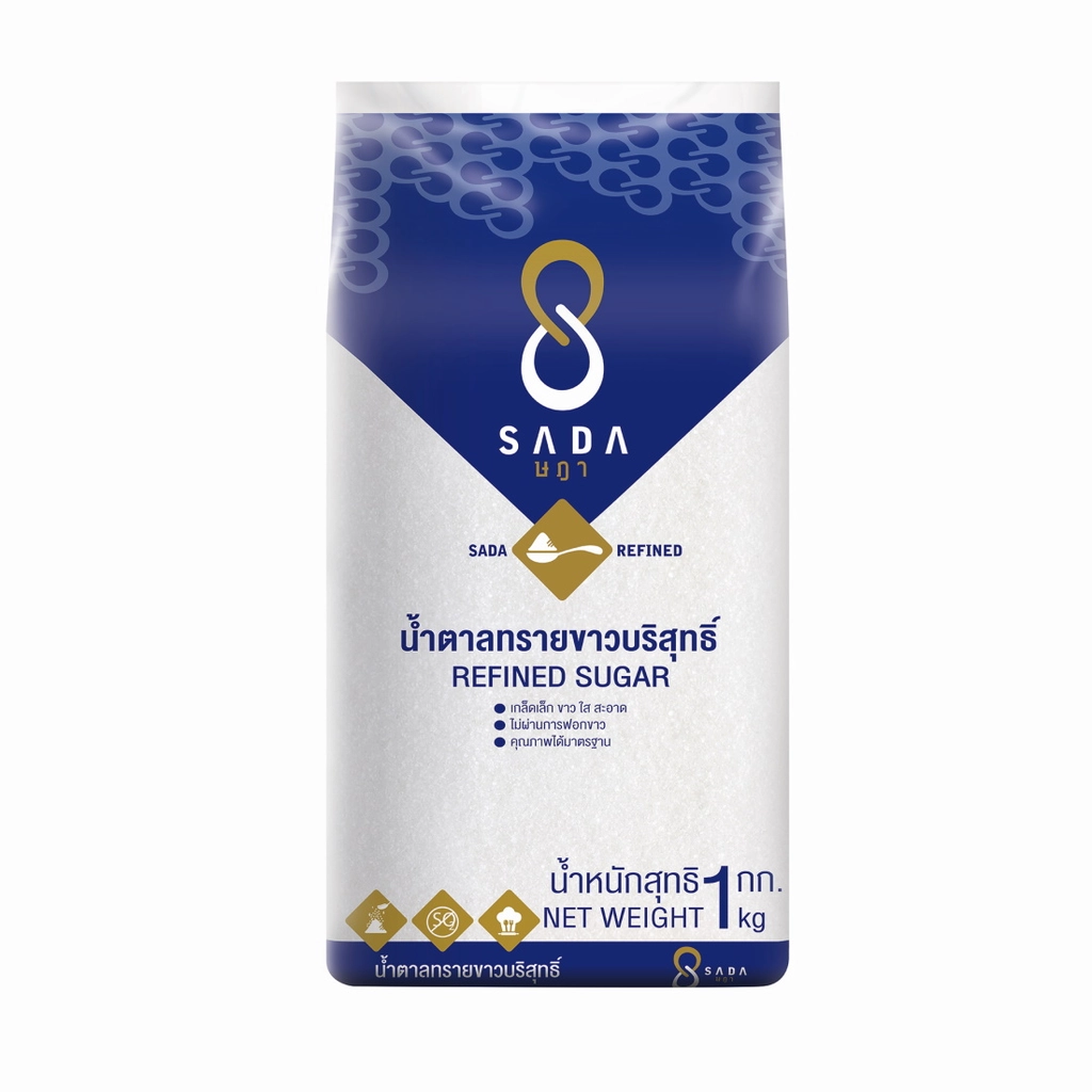 Sada Refined Sugar 1KG.