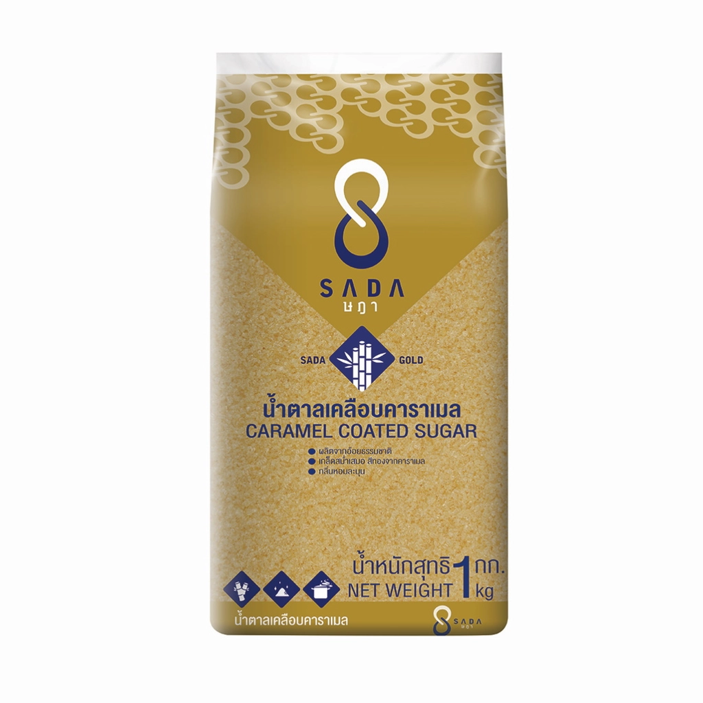 Sada Caramel Coated Sugar 1KG.