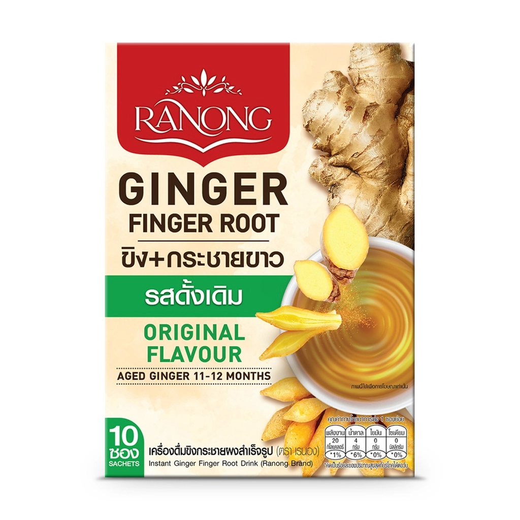 Ranong Ginger&Finger Root Original 10P 50G. (1X12)
