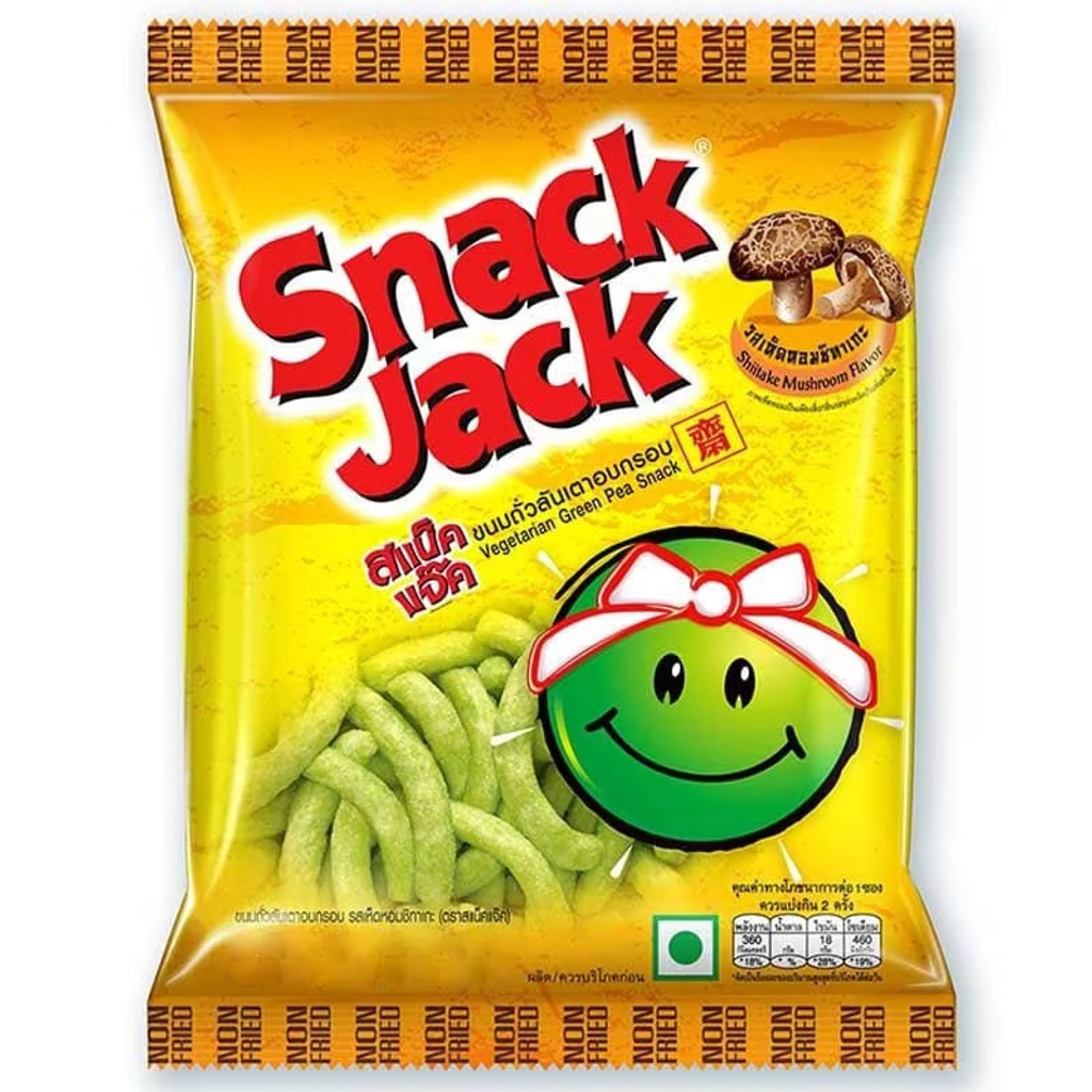 สแน็คแจ็ค ถั่วลันเตาอบเห็ดหอมชิทาเกะ62ก