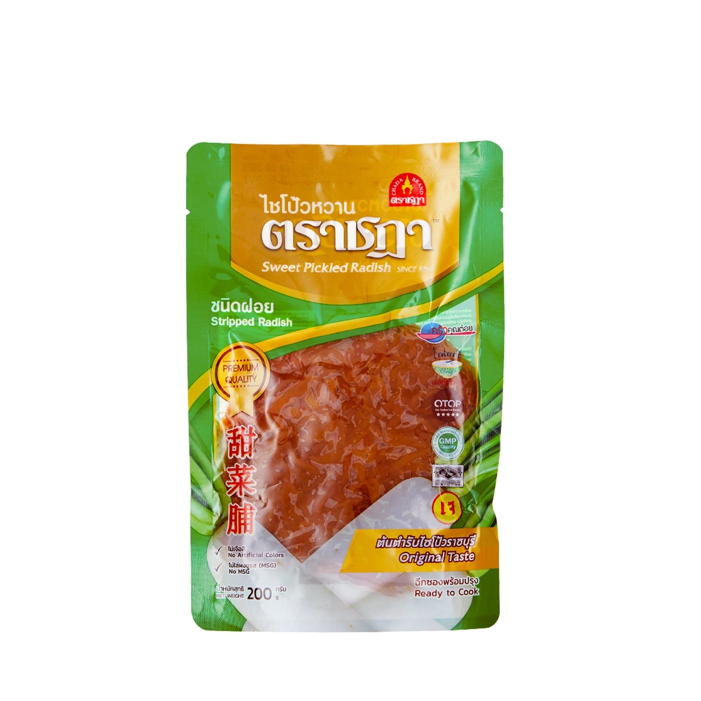 PRESERVED STRIP RADISH 200G.