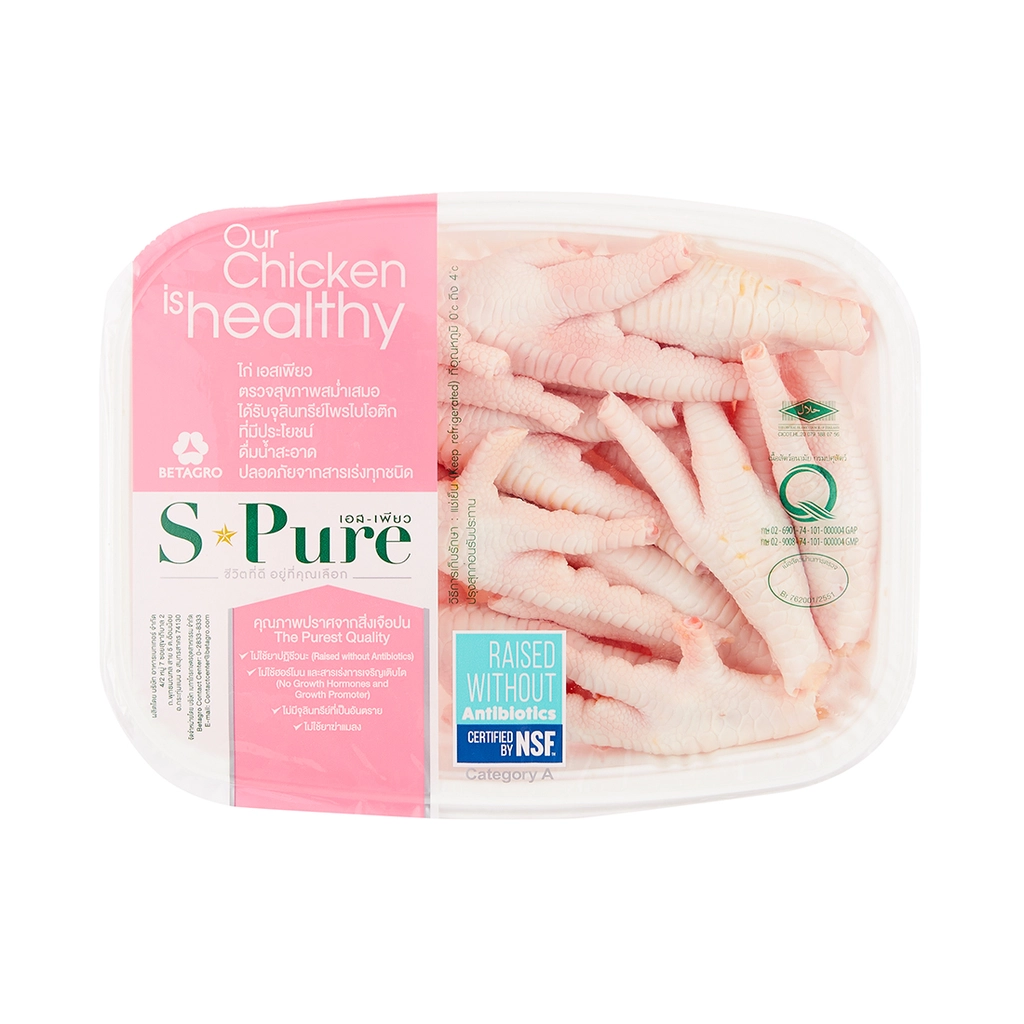 S Pure Chicken Feet 350G.