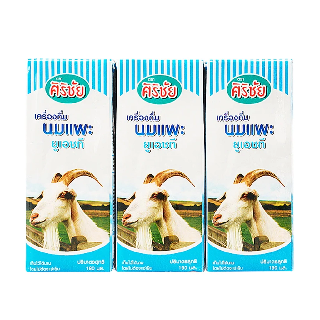 Sirichai Goat Milk UHT Plain 190ML. Pack 3