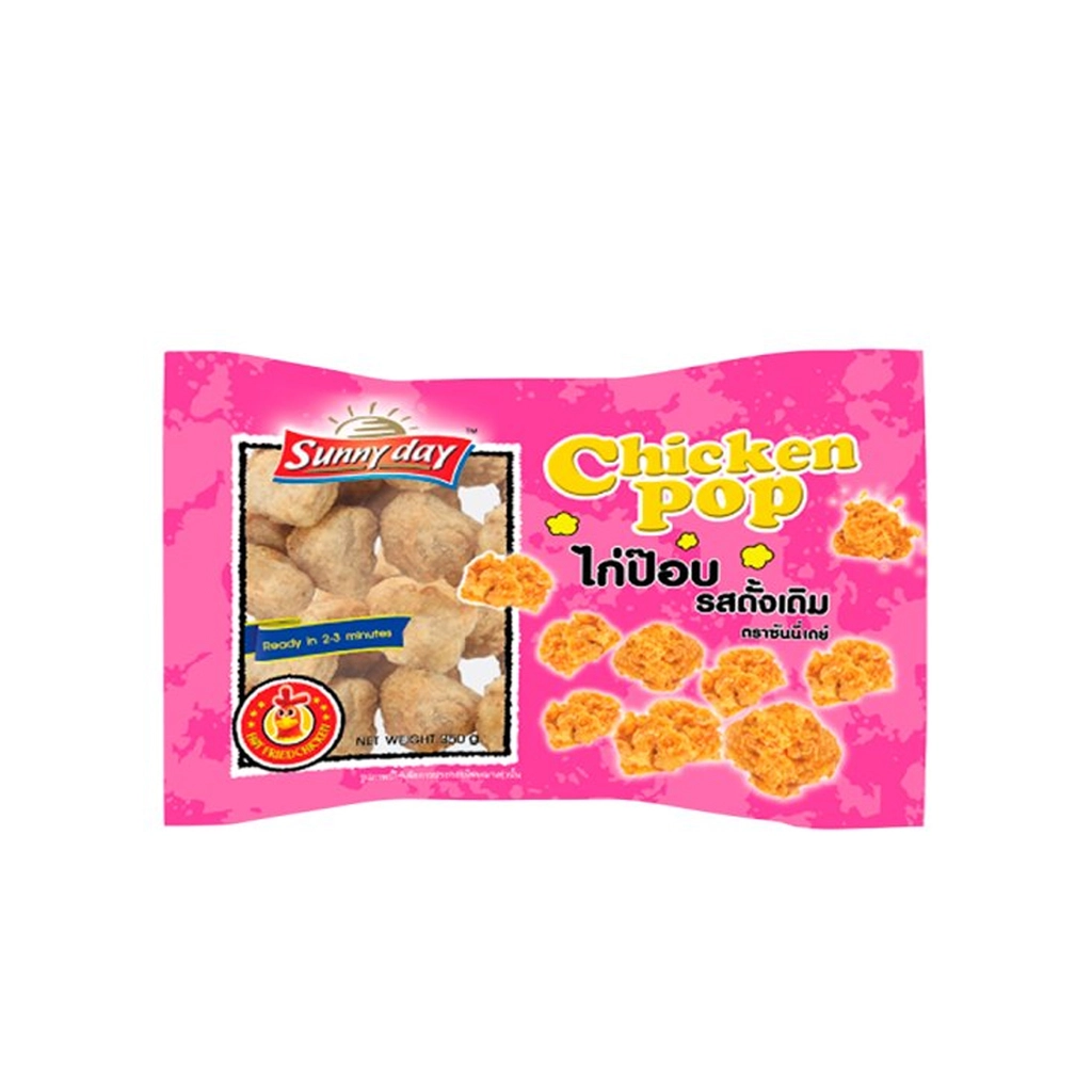 Sunny Day Chicken Pop 350G.