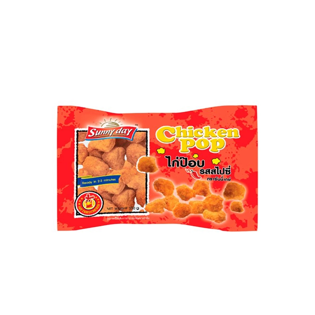 Sunny day Chicken Pop 350G.