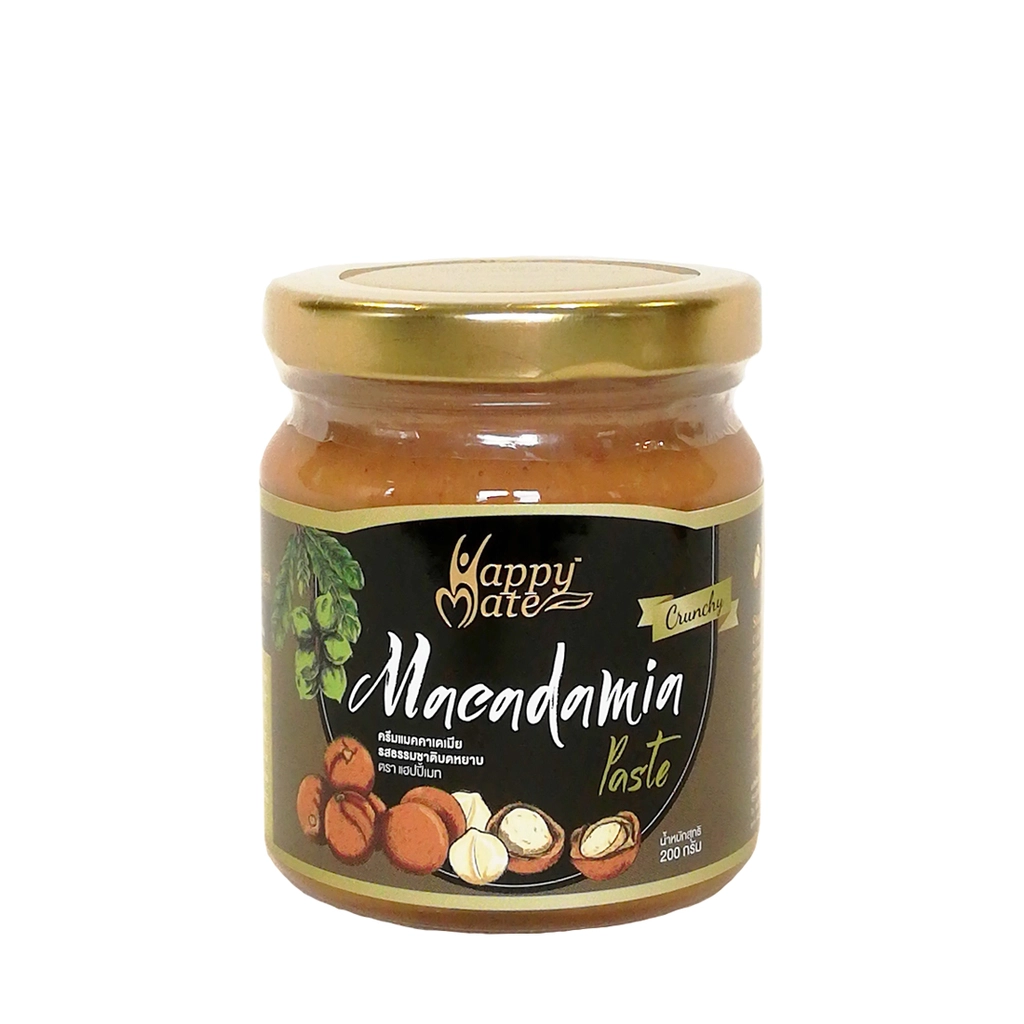 Happy Mate Macadamia Chocolate Spread 200 g.
