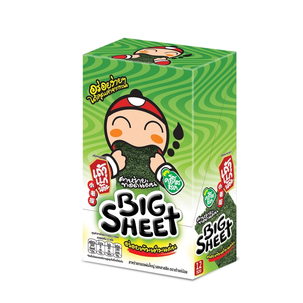 Taokaenoi Big sheet fried seaweed, classic flavor 42G.