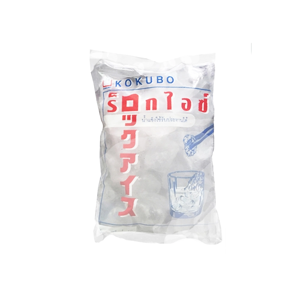 โคคุโบะ น้ำแข็งร็อกไอซ์ 1กก.