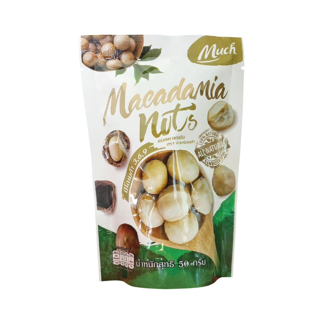 Much Macadamia Nuts 50G.