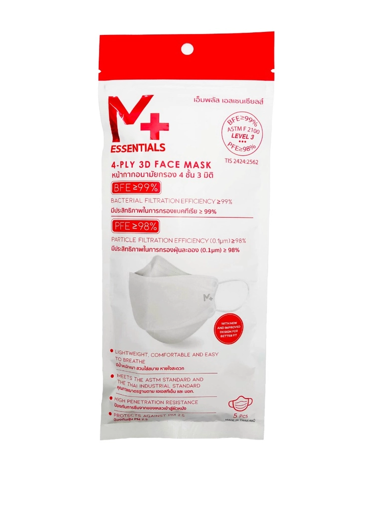 M Plus Essentials 3D Mask 4-PLY Pack 5