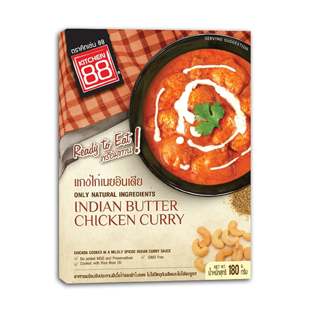 คิทเช่น88 แกงไก่เนยอินเดีย 180G.