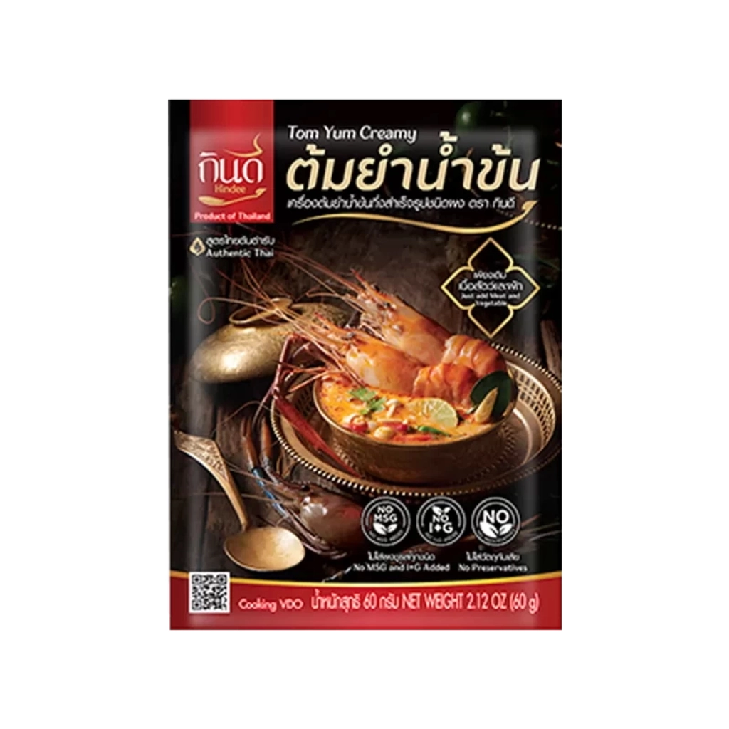 Kindee Tom Yom Creamy Powder 60G.