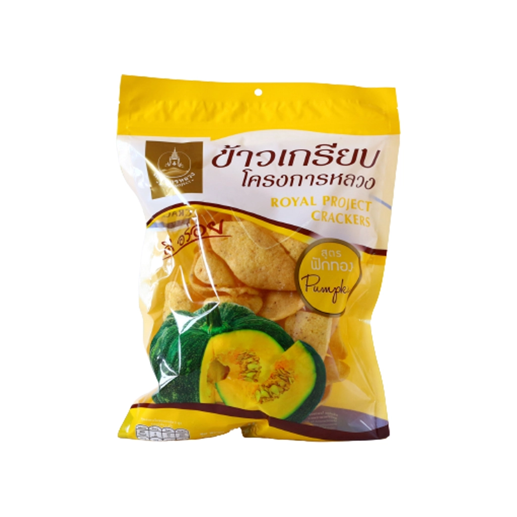 Royal Project Crackers Pumpkin 80G.