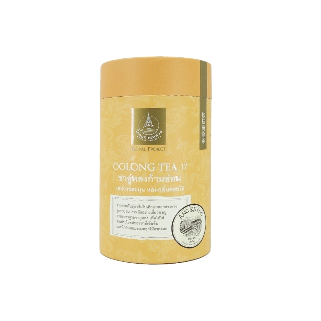 Royal Project Oolong Tea 17