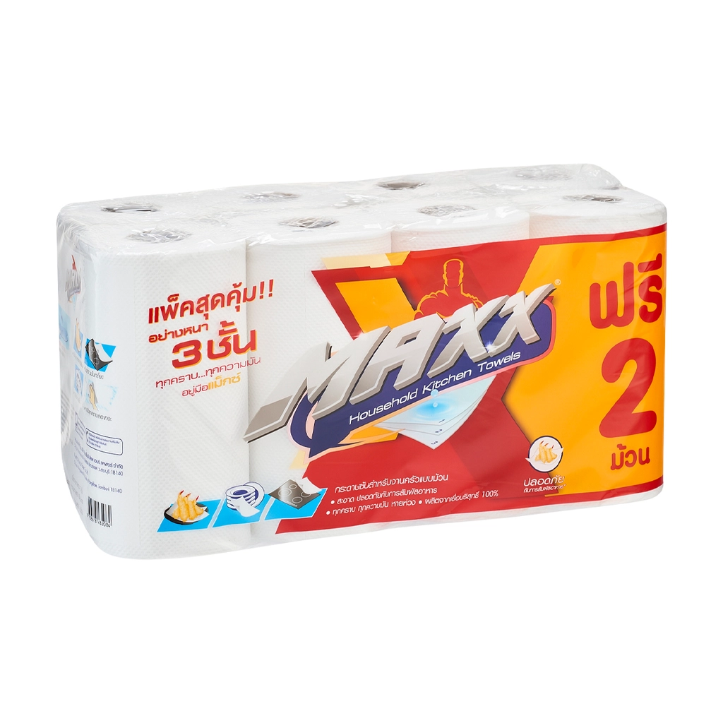 Maxx Household Kitchen Towel 6 Rolls