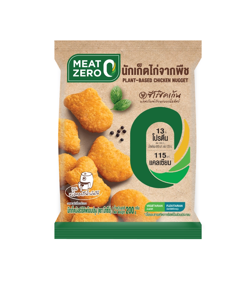 Meat Zero Nugget 200G.