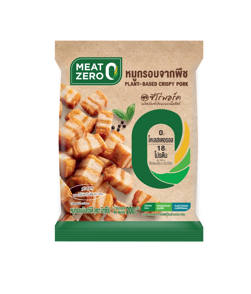 Meat Zero Crispy pork 200G.