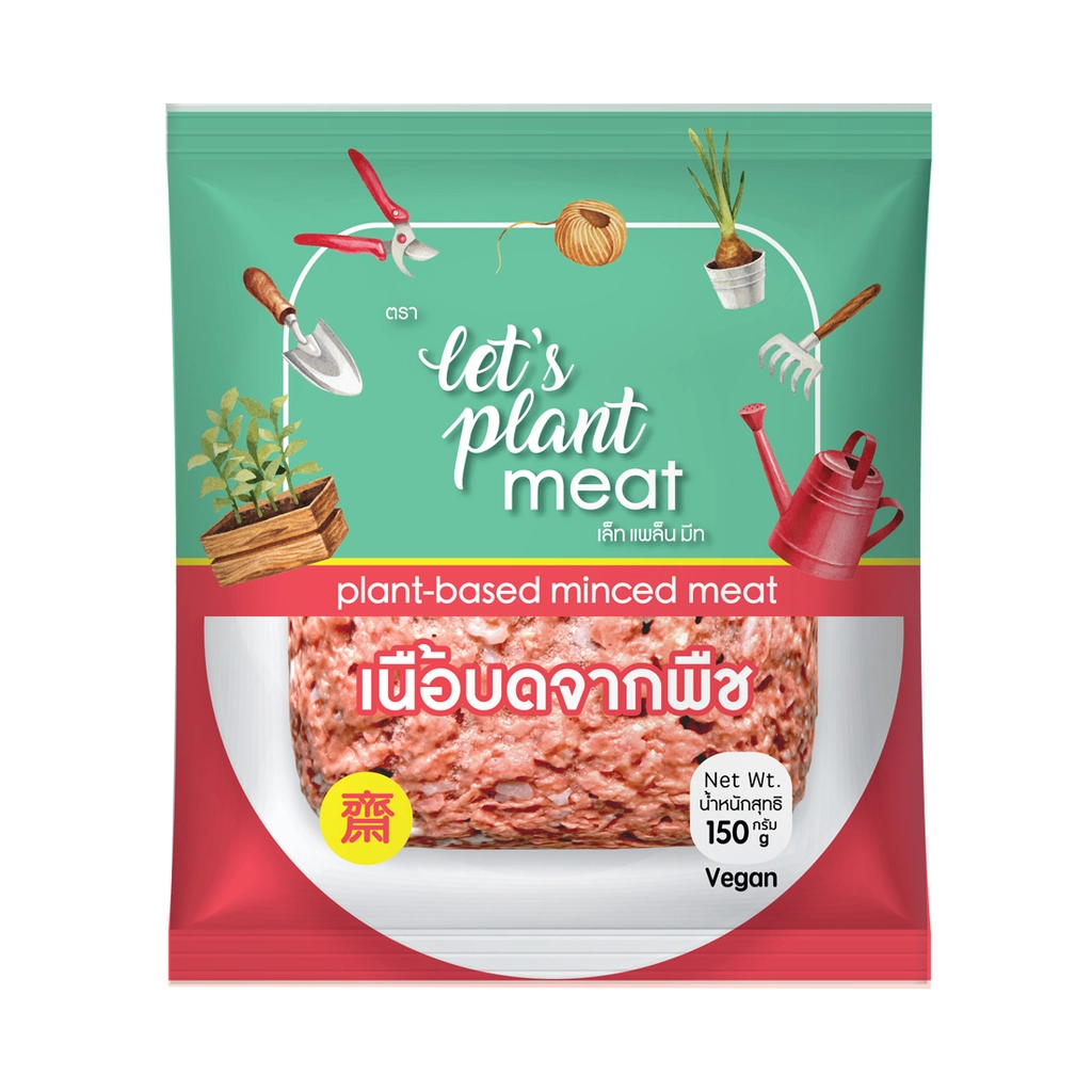 Let'S Plant Based Minced Meat 150G.