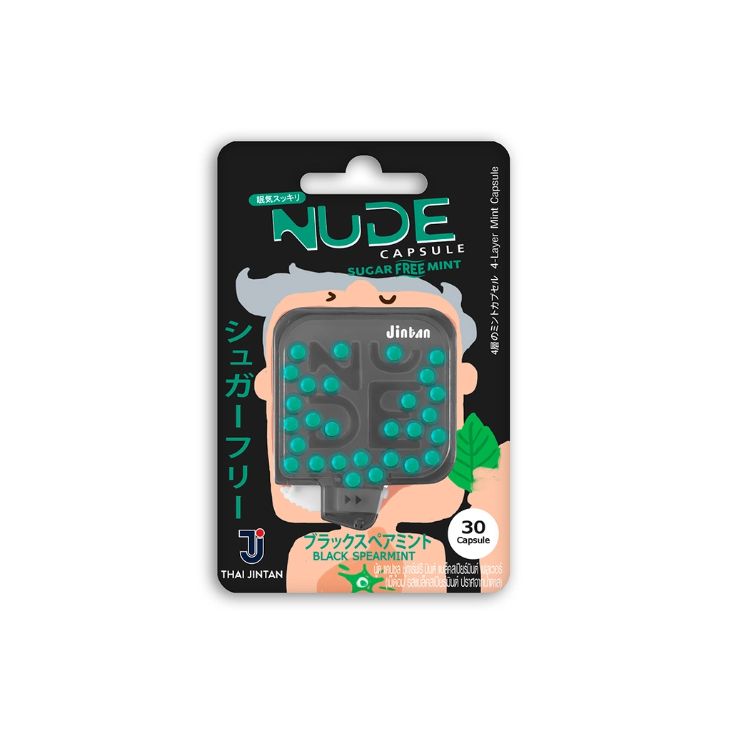 Jintan Nude Capsule Sugar Free Mint Black Spearmint Candy 1.77G.