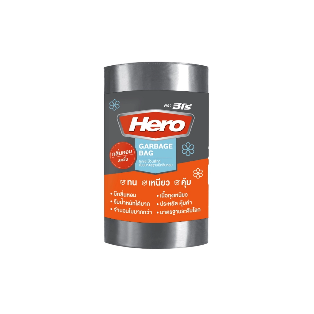 Hero Gray Garbage Bags Roll 18"X20"