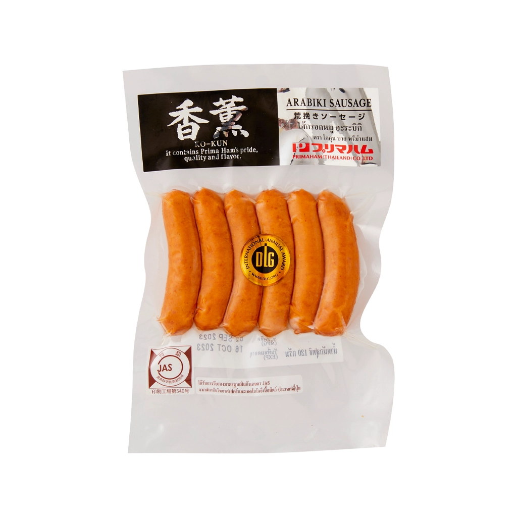 KOKUN ARABKI SAUSAGE 120G.