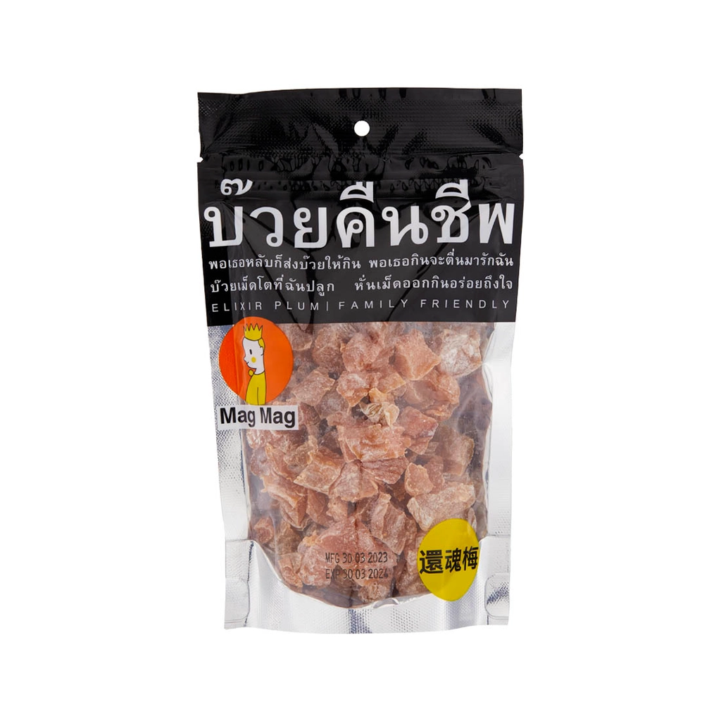 Magmag Dried Plum (Elixir Plum) 186G.