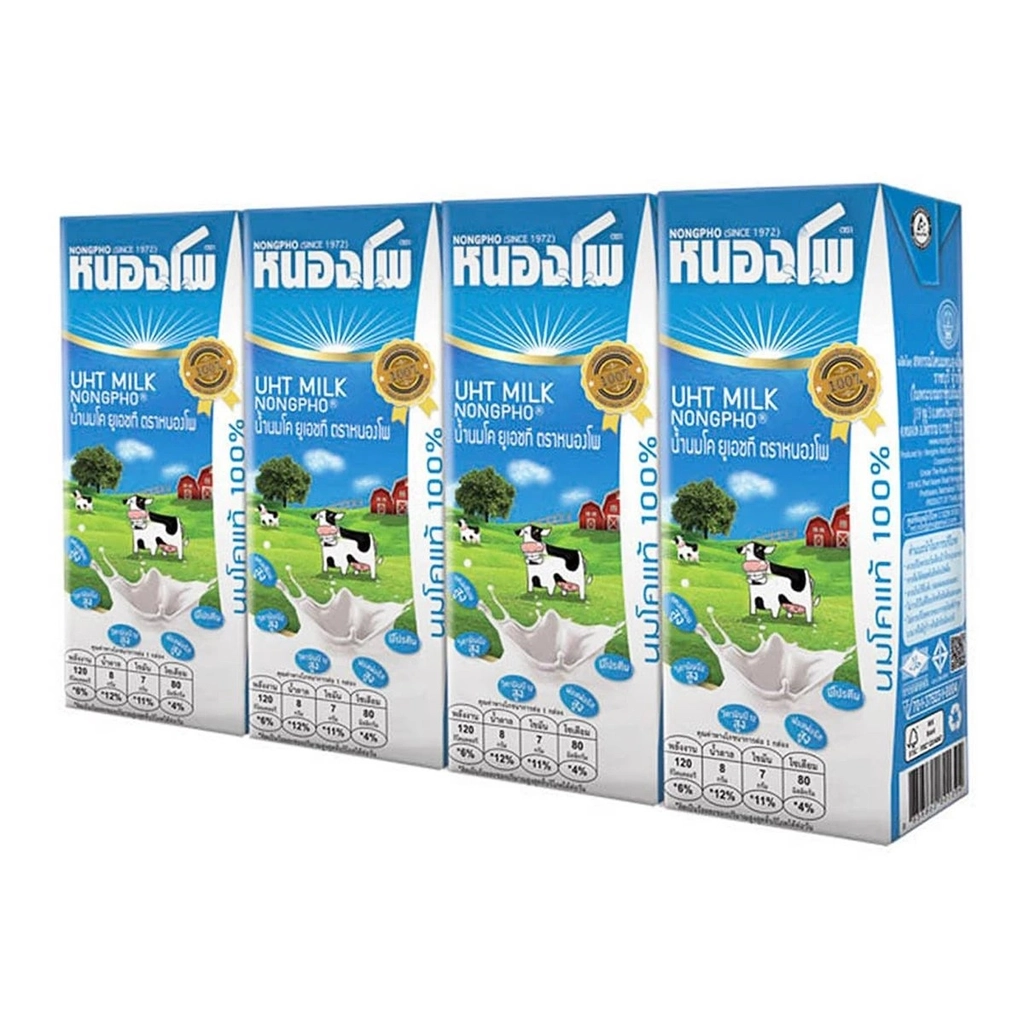 Nongpho UHT Milk Plain 180ML. Pack 4