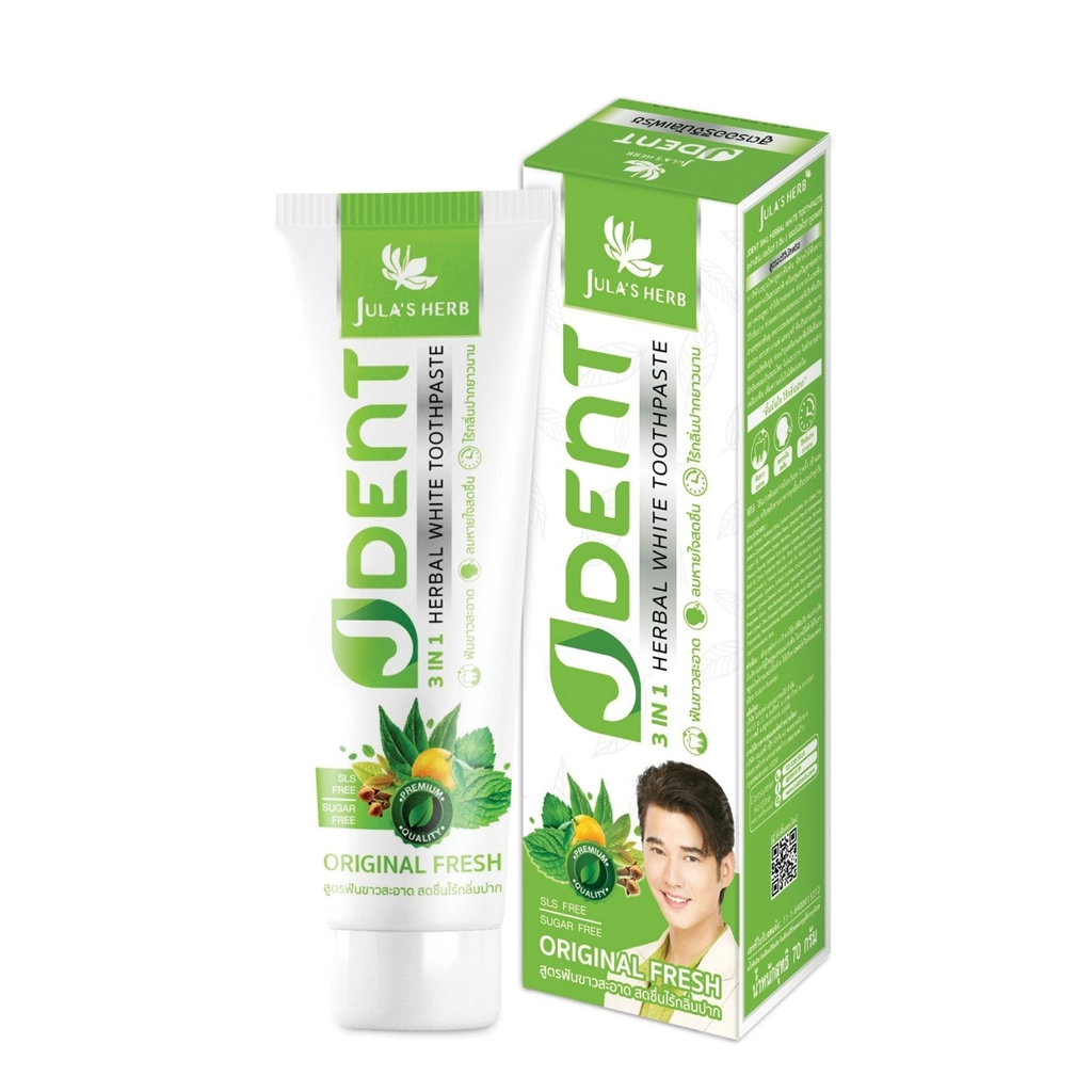 J DENT 3 IN 1 HERBALWHITE TOOTHPASTE 70G.