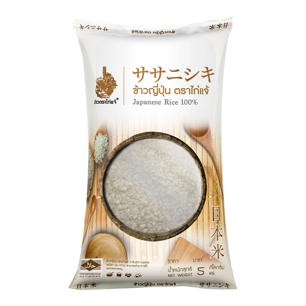 Kaijae Japanese Rice 100% 5KG.