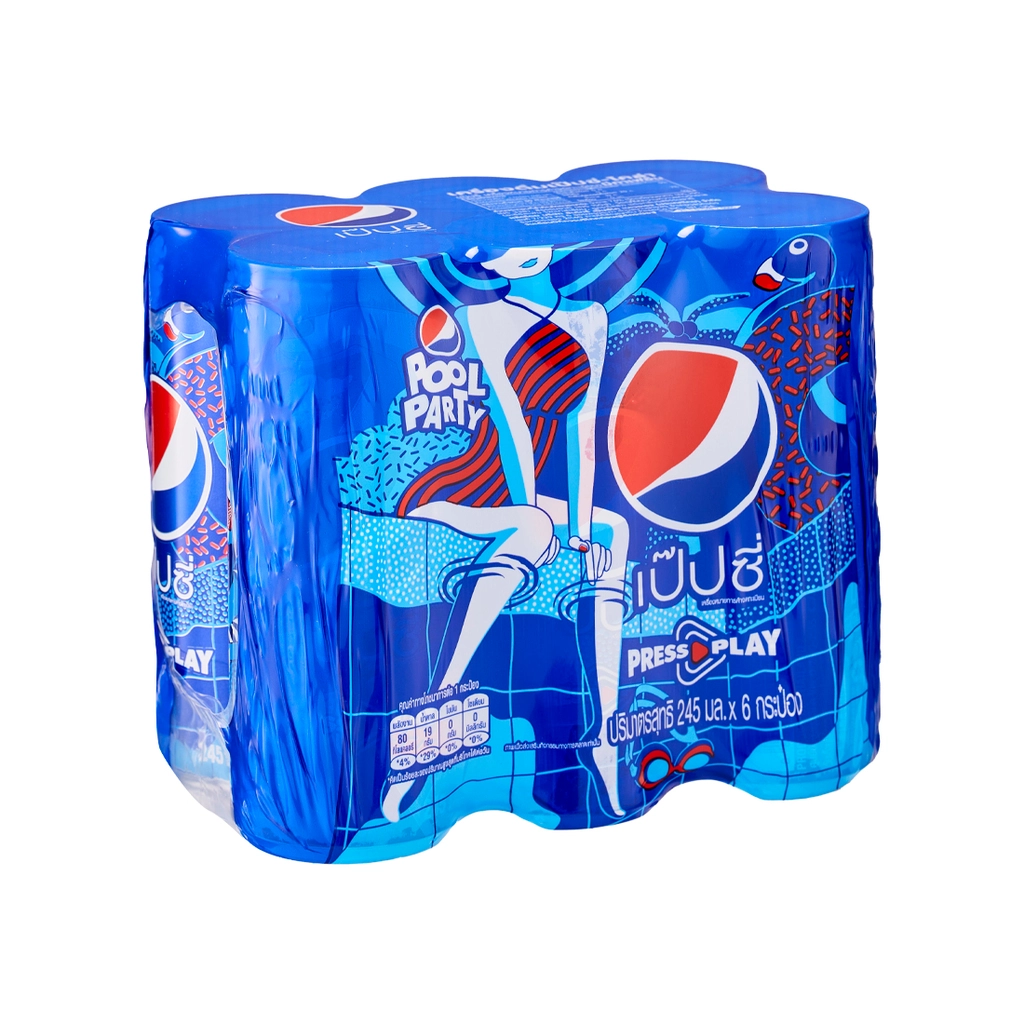 Pepsi 245ML. Pack 6