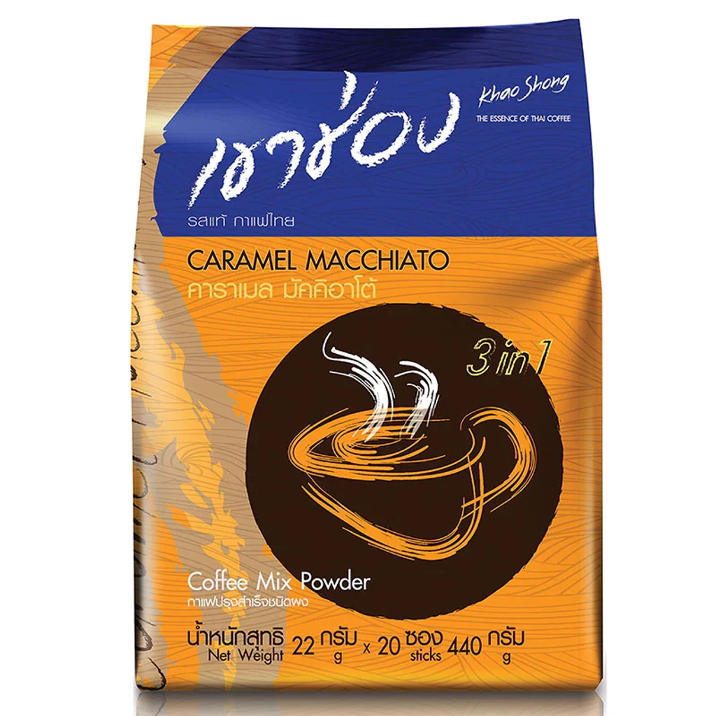 เขาช่อง กาแฟ3IN1มัคคิอาโต้ 440G.
