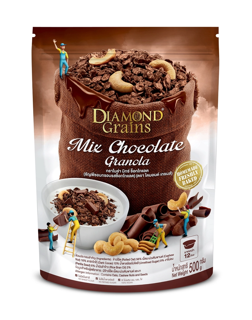 Diamond Grains Mix Chocolate Granola 500G.