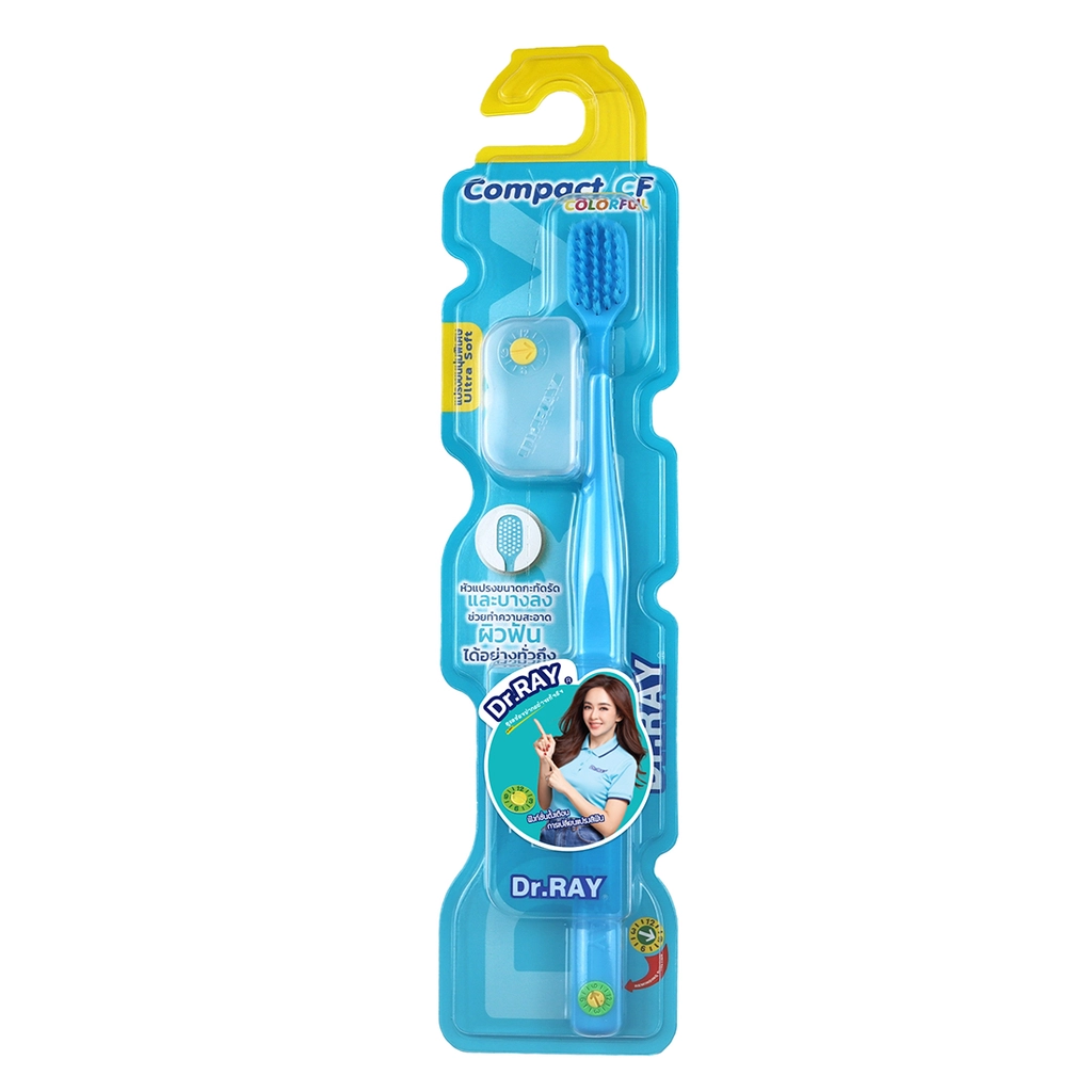 Dr.Ray Compact Colorful Toothbrush 1PCS.