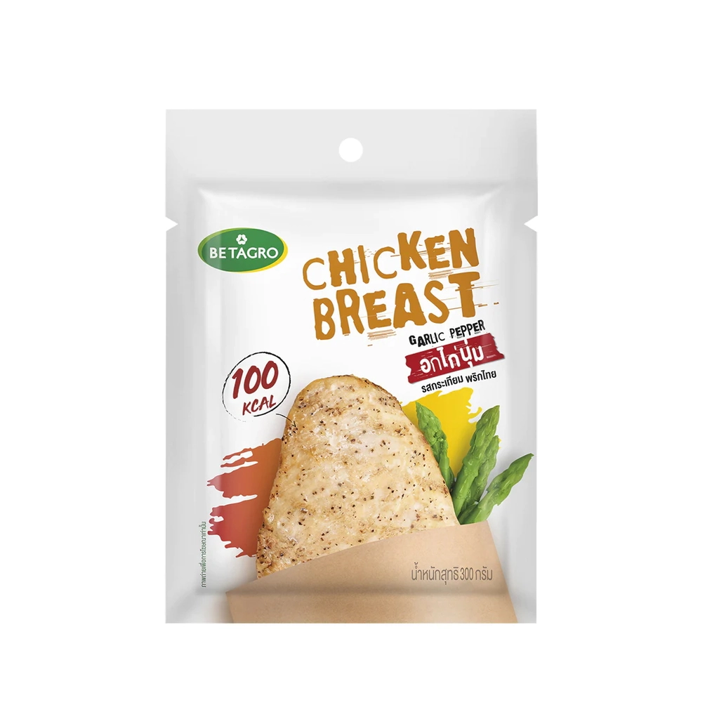 Betagro Chicken Breast Garlic 75G.