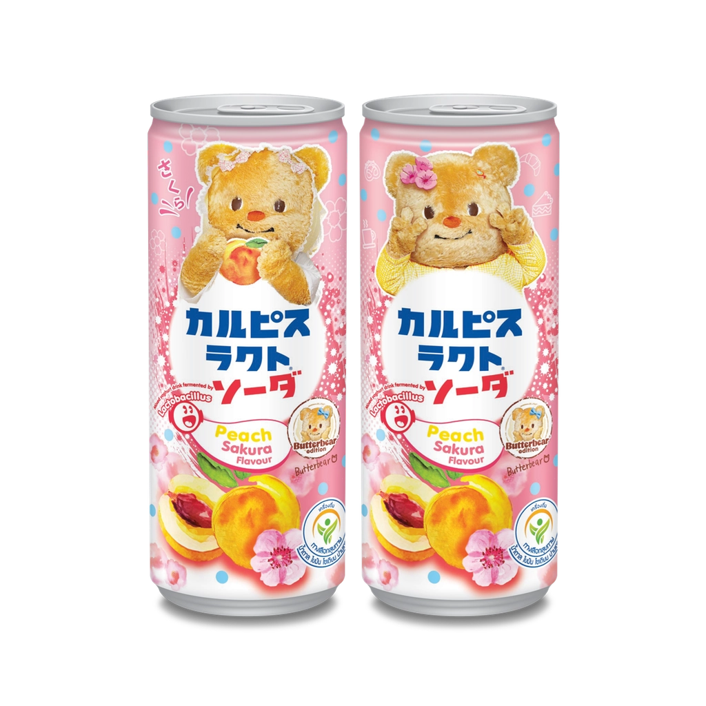 Calpis Lacto Soda Sakura Peach 245ML.