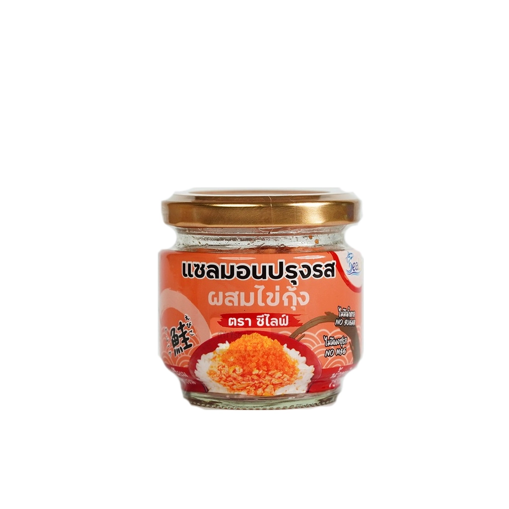 Sealife Salmon Flake With Ebigo 75G.