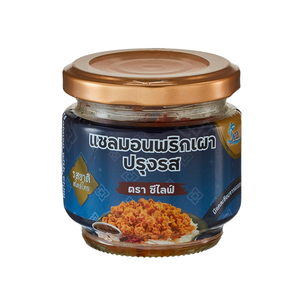 Sealife Salmon with Chilli Paste 75 G.