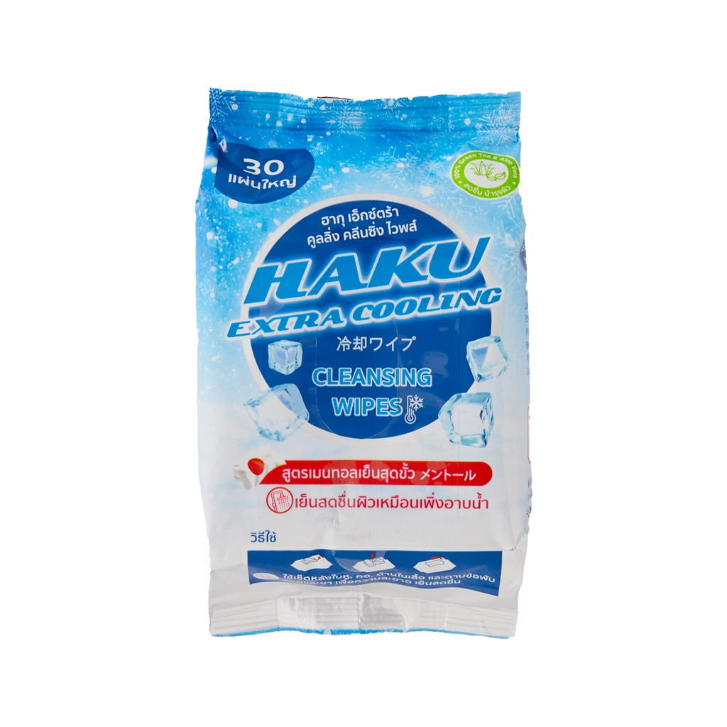 HAKU EXTRA COOLING CLEANSING WIPES MENTHOL 30 SHEETS