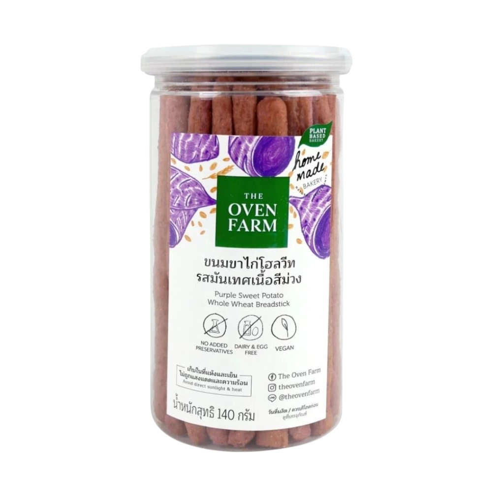 THE OVEN FARM ขาไก่กระปุกรสมันม่วง 140ก.